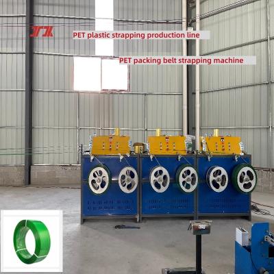 China PET Strapping Machine Single Screw Production Line 9-32mm Width 0.4-1.2mm Thickness for sale