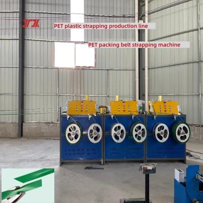 China PET Strapping Machine 9-32mm Width 0.4-1.2mm Thickness High Speed Production Line for sale