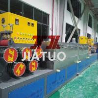 China 100kw Power PET Packing Strap Extruder Polyester Strap Making Machine With 100CC Melt Pump for sale