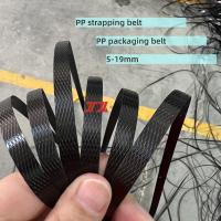 China PP Strapping Belt 5-12mm Polypropylene Packing Belt for Automatic Strapping Machines for sale