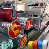 China PP Strap Making Machine 5-19mm Width 230-260kg/h Output for Automatic Strapping for sale