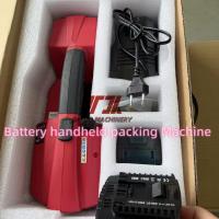 China Portable Detachable Electric Handheld V2 Strapping Machine Battery Powered CE Certified for sale