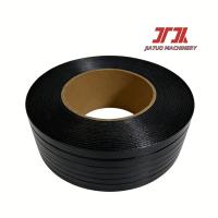 China 5-19mm Customized Carton Box Packing Strap PP Strapping With Good Straightness for sale