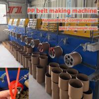 China Single Screw PP Strapping Band Production Line 125kg/H 5-19mm Width for sale