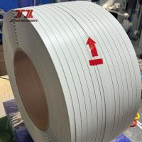 China 5-19mm Plastic PP Packing Belt Making Machine with Continuous Screen Changers for sale