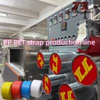 China 260kg/H Pp Strap Making Machine Packing Straps For Boxes With Non-stop Screen Changer for sale