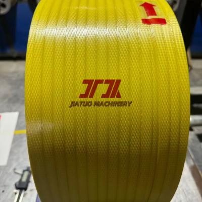 China 5mm 6000m PP Strapping Band High Strength Plastic Packing Belt for Automatic Strapping Machine for sale