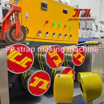 China PP Strap Production Line Plastic PET Packing Strap Band Extruder 380-420kg/H 6 Straps for sale