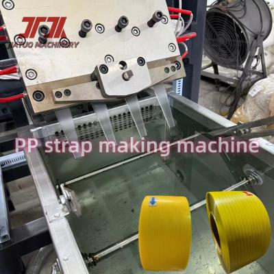 China 100-120 kg/h PP Strap Making Machine with Non-stop Screen Changer 5-19 mm for sale