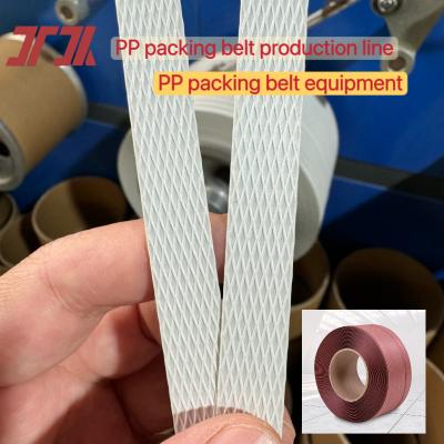 China PLC Controlled PP Packing Strap Making Machine 2-12 Tapes 260-300m/min High Speed for sale