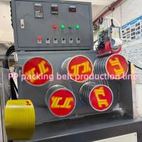 China 5-19mm Customized PP Strapping Roll Manufacturing Machine with PLC Automatic Winder 80-120kg/h for sale