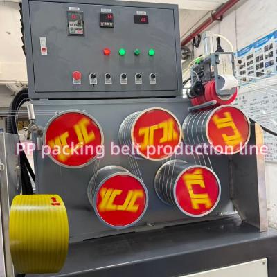 China 5-19mm Customized PP Strapping Roll Manufacturing Machine with PLC Automatic Winder 80-120kg/h for sale