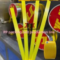 China 5-19mm Customized PP Strapping Roll Manufacturing Machine with PLC Automatic Winder 80-120kg/h for sale
