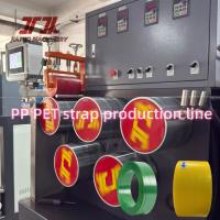 China 5-19mm Customized PP Strapping Roll Manufacturing Machine with PLC Automatic Winder 80-120kg/h for sale