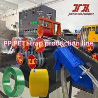 China 5-19mm Customized PP Strapping Roll Manufacturing Machine with PLC Automatic Winder 80-120kg/h for sale