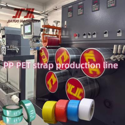 China Single Unique Screw PET Strap Making Machinery With Energy-saving Closed-loop Oven System for sale