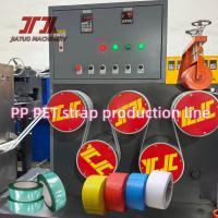 China Single Unique Screw PET Strap Making Machinery With Energy-saving Closed-loop Oven System for sale