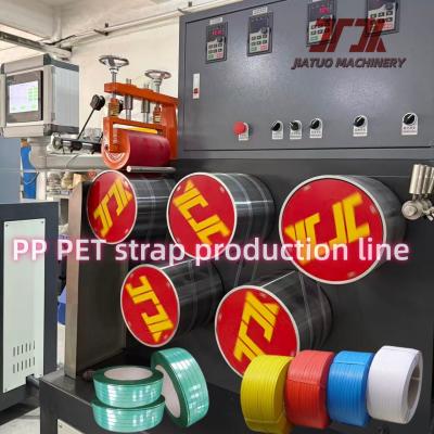 China Single Screw PET Packing Belt Making Machine Make PET Plastic Strap For Packing for sale
