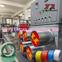 China PP Strap Production Line Strap Making Machinery 100-600kg/h Double Embossing for sale