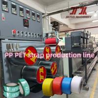 China Single Screw PET Strap Making Machine Packing Belt Production Line With Second Stretching Steps for sale