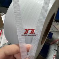 China PP Packing Color Plastic Belt For Automatic Strap Polypropylene Pp Strapping Band Roll for sale