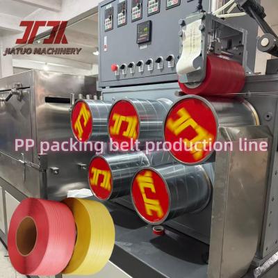 China Fully Automatic PP Strapping Extrusion Line 230-260kg/h 4 Straps Non-stop Screen Changer for sale