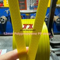 China Fully Automatic PP Strapping Extrusion Line 230-260kg/h 4 Straps Non-stop Screen Changer for sale