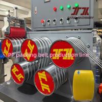 China Fully Automatic PP Strapping Extrusion Line 230-260kg/h 4 Straps Non-stop Screen Changer for sale