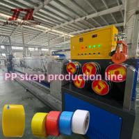 China PP Polyester Strap Banding Belt Making Machine 5-19mm Width 100-120kg/h Output with Automatic Winder for sale