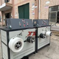 China PP Polyester Strap Banding Belt Making Machine 5-19mm Width 100-120kg/h Output with Automatic Winder for sale