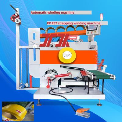 China PLC-controlled servo winding machine Automatic winding machine for PP and PET strapping belt  Automatic roll change for sale