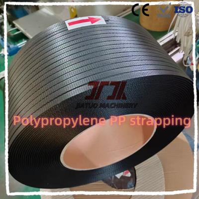 China PP Strapping 12mm Plastic Strap Yellow Packing Strip Belt Roll 0.5mm Thickness 100kg Pull Force Custom Logo for sale