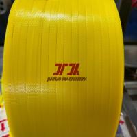 China 5-19mm High Strength PP Strapping Rolls Machine Use Plastic Bands for Carton Box Packaging for sale