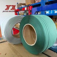 China 5-19mm High Strength PP Strapping Rolls Machine Use Plastic Bands for Carton Box Packaging for sale