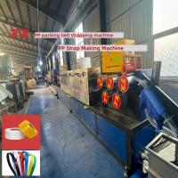 China 100% Polypropylene PP strapping machine PP strapping production line with PLC control system for sale