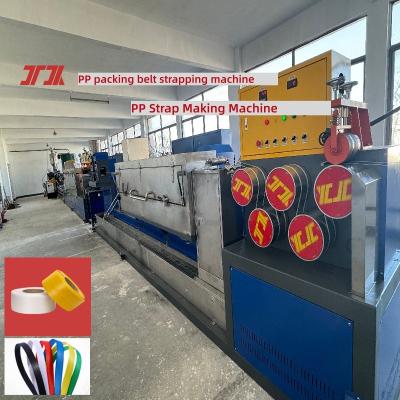 China PP Plastic Strapping Machine 5-12mm Width 100-300 m/min Line Speed Extrusion Line for sale