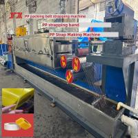 China PP packing strap making machine 5-19mm PP packaging belt production line Automatic screen changing device for sale