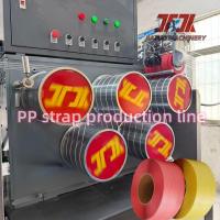 China 5-19mm PP Plastic Packing Belt Production Line With 4nets Screen Changer for sale