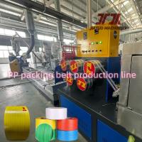 China 5-19mm PP Plastic Packing Belt Production Line With 4nets Screen Changer for sale