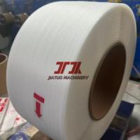 China PP Plastic Strapping Roll 5mm 12mm Width 0.5mm 1.2mm Thickness Packing Strip for Packaging for sale