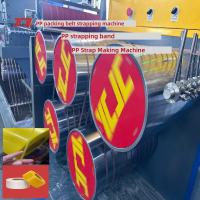 China PP strapping production equipment PP polypropylene single-screw strapping machine Automatic strapping machine for sale