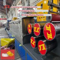 China PP strapping production equipment PP polypropylene single-screw strapping machine Automatic strapping machine for sale