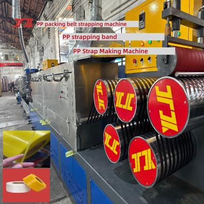 China 250kg/H PP Packing Strap Making Machine with 5-19mm Width Range and 0.4-1.2mm Thickness for sale