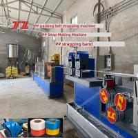 China PP strapping production equipment PP polypropylene single-screw strapping machine Automatic strapping machine for sale