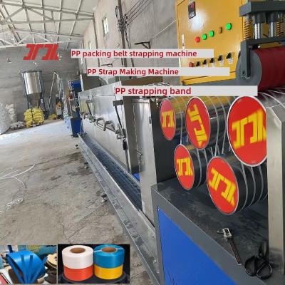 China PP strapping production equipment Single-screw PP strapping machine Automatic strapping machine for sale