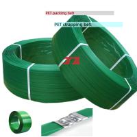 China 100% Recycled PET Plastic Strapping 9-32mm Width 0.50-1.20mm Thickness for Industrial Packaging for sale