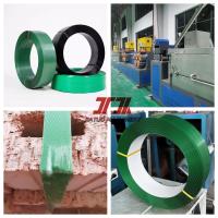 China Single Screw PET Strap Extrusion Line 150-600KG/H Capacity with PLC Control for Industrial Packaging for sale