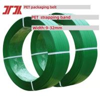 China 100% Recycled PET Plastic Strapping 9-32mm Width 0.50-1.20mm Thickness for Industrial Packaging for sale