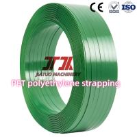 China PET Strapping Band Roll 16mm x 0.8mm 500kg Tension for Machine Hand Use Green Smooth for sale