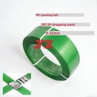 China 9-32mm 100% Recycled PET Plastic Strapping 150-850kg Tensile Strength for Industrial Packaging for sale